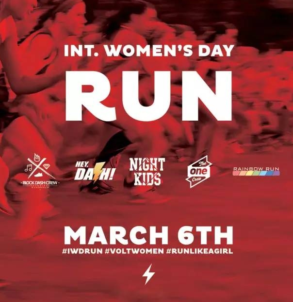 激发全球女性跑步力量 IWD RUN女子主题跑启动-搜狐体育